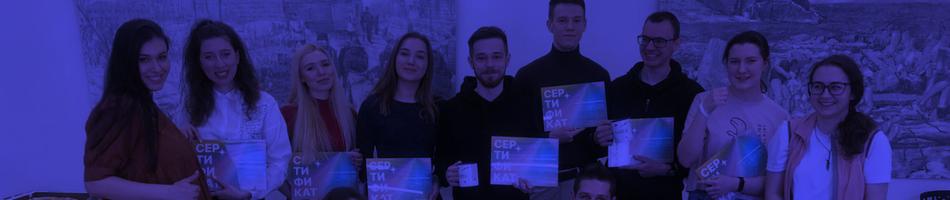 Профессиональная команда мобильной разработки — KODE