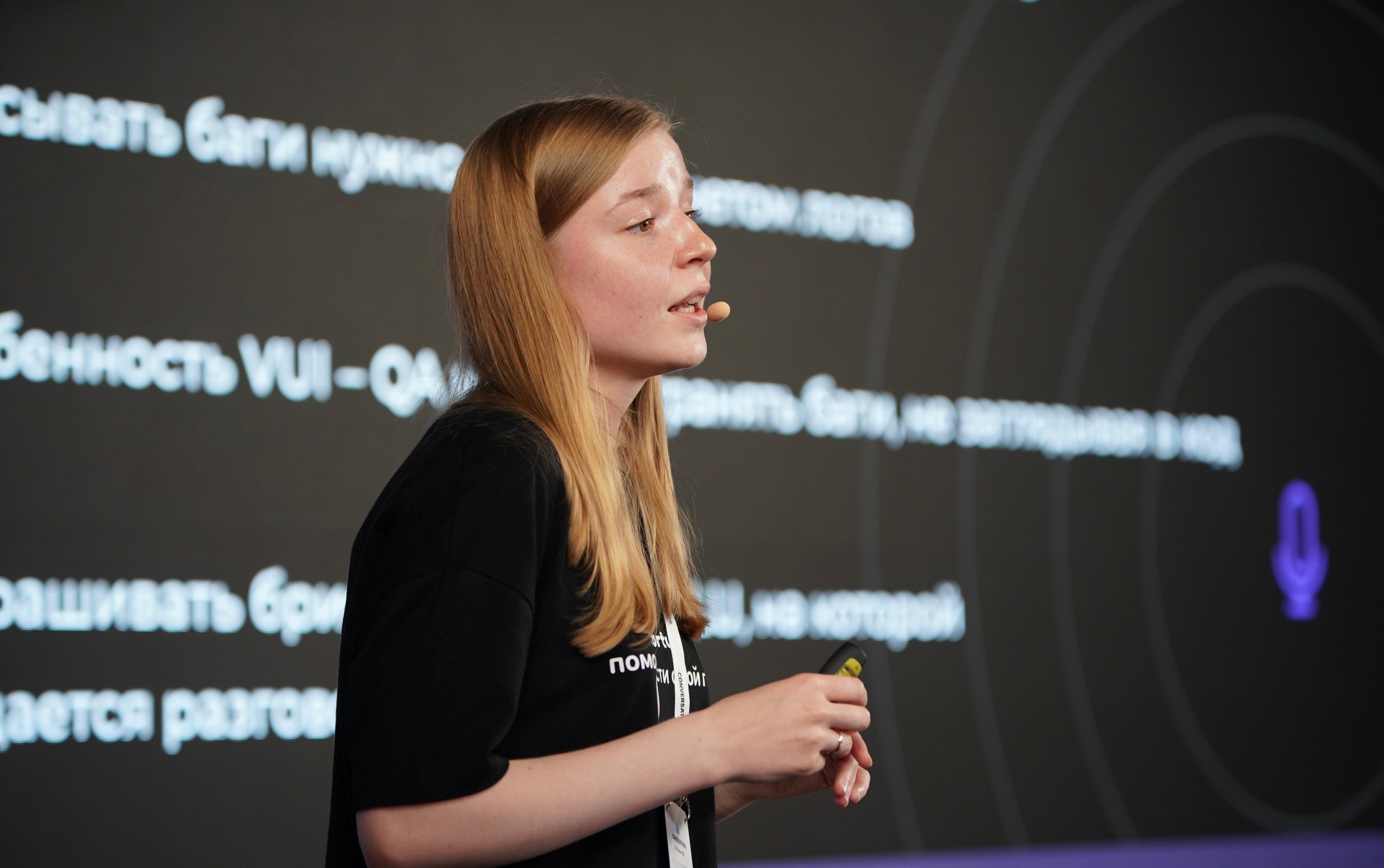 Работа в IT компании мобильной разработки — KODE